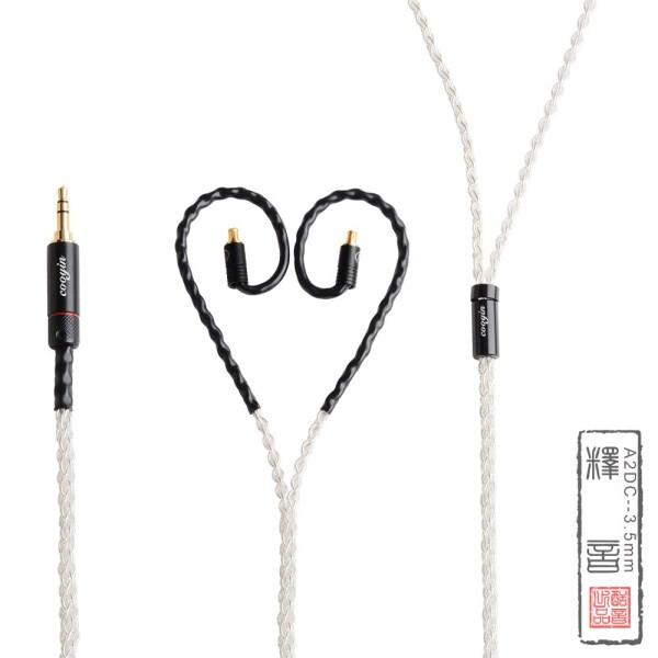 cooyin リケーブル A2DC イヤホンケーブル 着脱ケーブル 銀メッキ単結晶銅 8芯 audio-technica用 ATH-CKR100 ATH-CKR90 ATH-CKS1100 ATH-CKS1100X ATH-CM2000Ti...