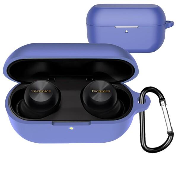 Iniayoh For Technics EAH-AZ100 ケース Technics EAH-AZ100 専用 ケース にはカラビナが装備されており紛失防止、傷つきにくい 柔らかなシリカゲル、耐衝撃 超薄型 防水防塵 落下防止（ブルー）商...