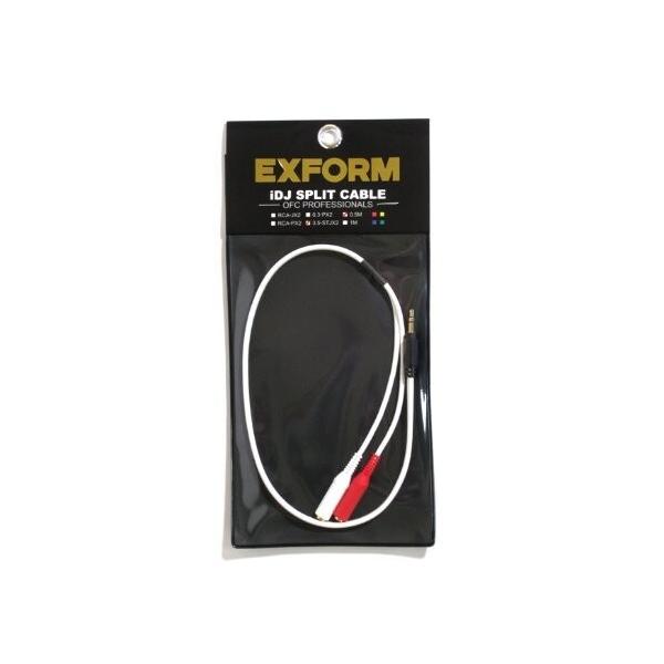 EXFORM iDJ SPLIT CABLE ヘッドホン出力用分岐ケーブル 3.5-STJX2-0.5M商品コード：66079777135型番：3-5-STJX2-0-5Mサイズ：50センチメートルカラー：白ケーブル高音質OFCハイファイケ...