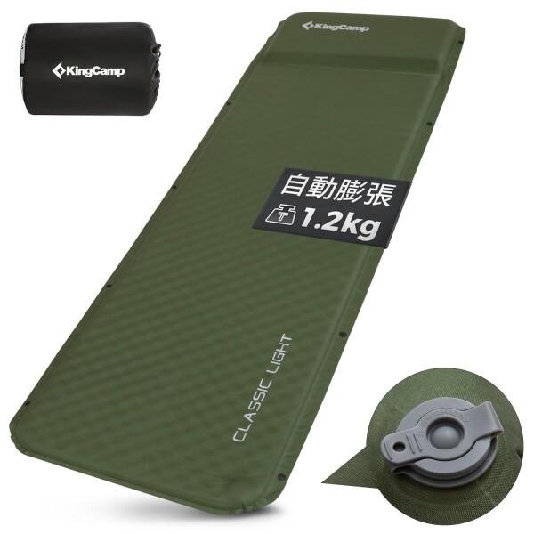 KingCamp エアーマット 自動膨張 インフレーターマット 枕一体式 耐水加工 コンパクト キャンプマット 車中泊マット エアーベッド お昼寝 テント泊 キャンプ用 防災用商品コード：66079786088型番：KM3595サイズ：18...