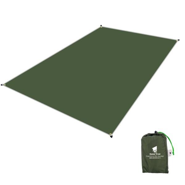 Geer Top テントシート グランドシート 軽量 防水 両面シリコナイジング キャンプ 登山 ピクニック グランド マット 1〜4人に適用 ダークグリーン 90 × 210 cm商品コード：66079786692型番：20Dsheetサ...