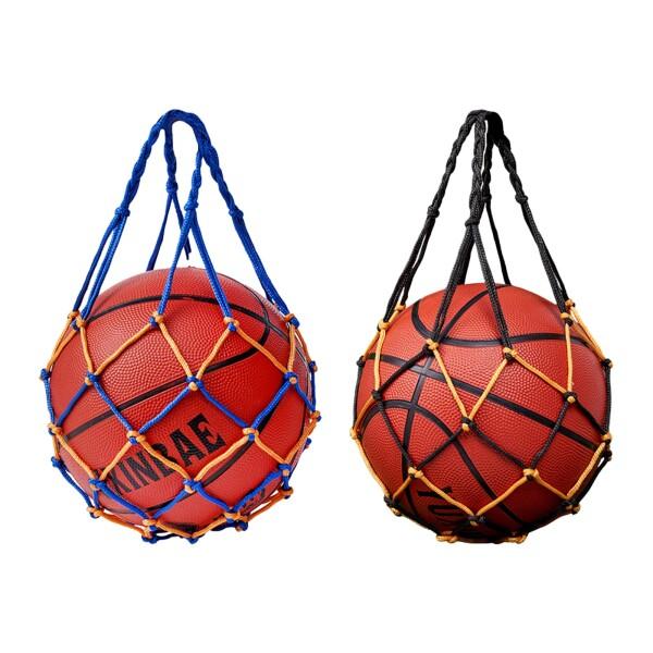 Akkerds 収納サッカー バレーボール バスケットボール用 携帯用一球ネットバッグ 簡易ボールバッグ ネットバッグ 携帯保管用 2色 2個商品コード：66079931909型番：Akkerdsカラー：ブラック【製品内容】携帯用単一ボール...