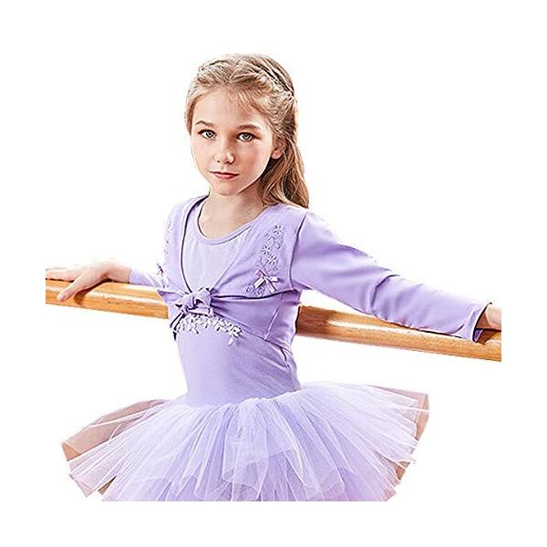 Manana ma7 Silkily カシュクール マナナ バレエ キッズ ジュニア ウォームアップ 保温着 (パープル, 150)商品コード：66079936743サイズ：150カラー：パープル胸の刺繍がとっても可愛くオシャレ♪デザイン・...
