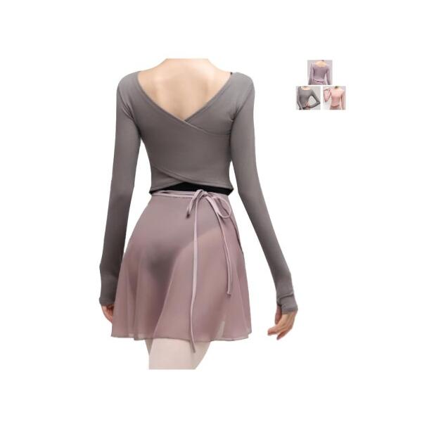 ProDance(プロダンス) スタイル ウエスト空き ロングスリーブ トップス 上品 お洒落 バレエ レオタード上用 PT011BE (オフホワイト, M)商品コード：66079936746サイズ：Mカラー：オフホワイト素材:コットンデザ...