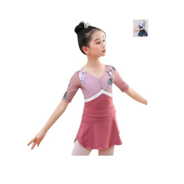 (プロダンス) ProDance ブルー ピンク ４分袖 レース 花柄 キッズ 子供 かわいい 初心者 バレエ レオタードPKH003N (170, ピンク)商品コード：66079936788サイズ：170カラー：ピンク素材:コットン90%...