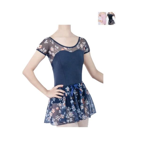 ProDance(プロダンス) ワインレッド オールドローズ ブラック ネイビー 花柄 ハーフカップ バレエ レオタード PLHA016B (XS, ネイビー)商品コード：66079936793サイズ：XSカラー：ネイビー素 材:ポリエステ...