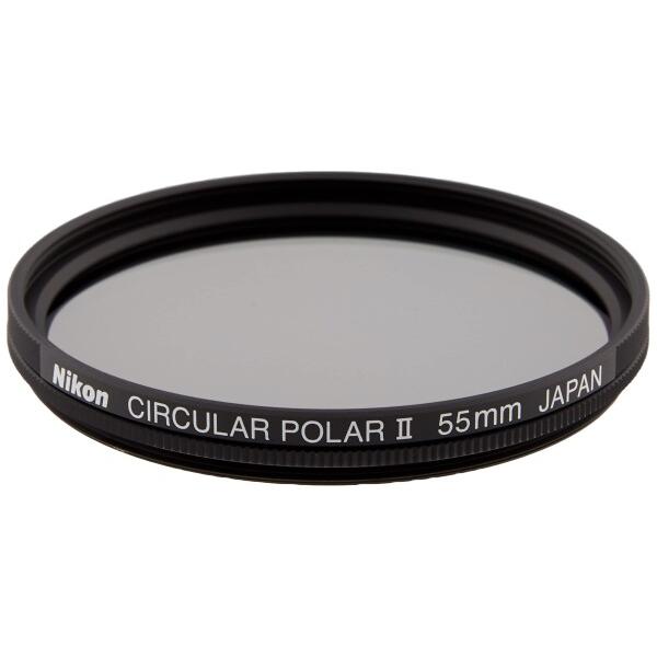 【発売日：2016年09月16日】Nikon 円偏光フィルターII 55mm SPL55 2商品コード：66080062809型番：SPL55-2サイズ：55mm対応製品:1 NIKKOR VR 10-100mm f/4-5.6ガラス面、光...