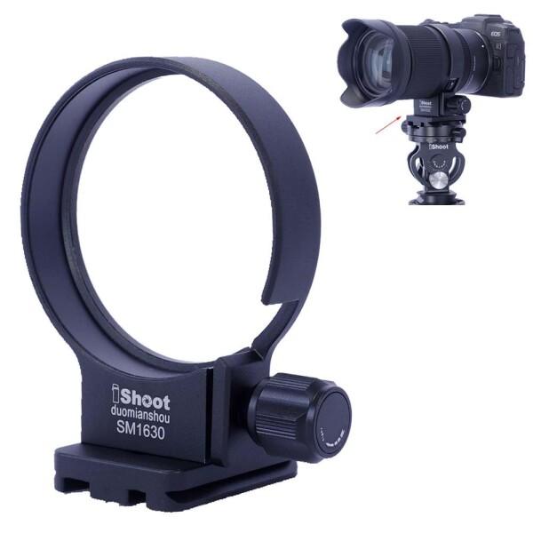 iShoot リング式三脚座は Sigma レンズの互換性あり, 16-300mm F3.5-6.7 DC OS (E/X/L/RF Mount) 対応, サポート襟、マウントリング、ブラケット襟、ソケット, ボトムは Arca Swiss...