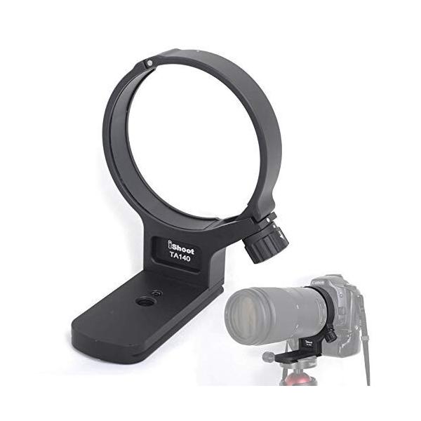 iShoot メタルのリング式三脚座、レンズサポート、三脚マウントリング for Tamron 100-400mm F/4.5-6.3 Di VC USD 望遠レンズ モデル A035 (Canon AFA035C-700、Nikon AF...