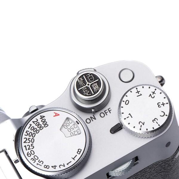 金属製カメラシャッターボタン レリーズボタン Fuji対応 X100V X100VI X-E5 X-E4 X-E3 X-PRO2 X-PRO3 X100 X100Sに対応 Leica対応 M10 M9 M8 M7 M6に対応 Nikon D...