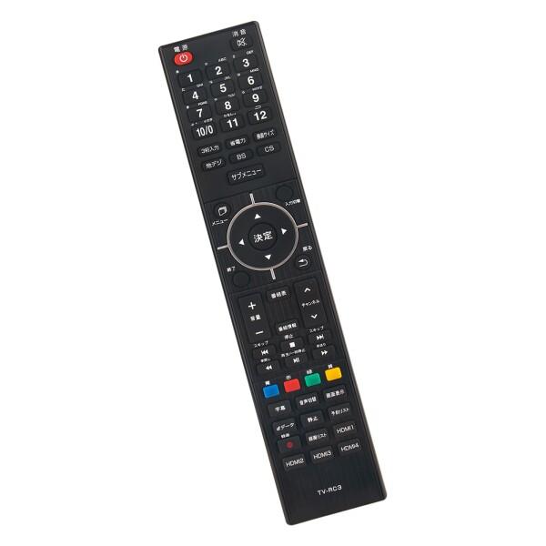 テレビリモコン TV-RC3 fit for GREEN HOUSE グリーンハウス テレビ GH-TV43BGE-BK GH-TV43BM-BK GH-TV50DM-BK GH-TV50D-BK GH-TV50DGE-BK商品コード：66...