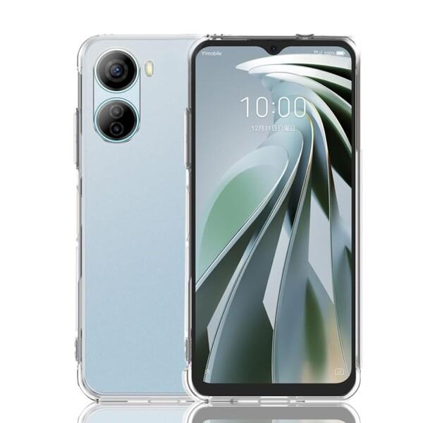 Gosento For ZTE Libero 5G IV A302ZT / ZTE nubia Ivy ケース クリスタル クリア 透明 TPU素材 Libero 5G IV 保護カバー (クリア)商品コード：66080071862型番：B...