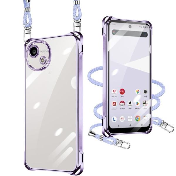 xiusiteli AQUOS wish5 用 ケース クリア ショルダー Aquos wish 5S 用 ケースシャープ アクオス ウィッシュ5/5s カバー ストラップ付き 肩掛け 斜めかけ 縄掛けケース 縄掛け SH-52F スマホケ...