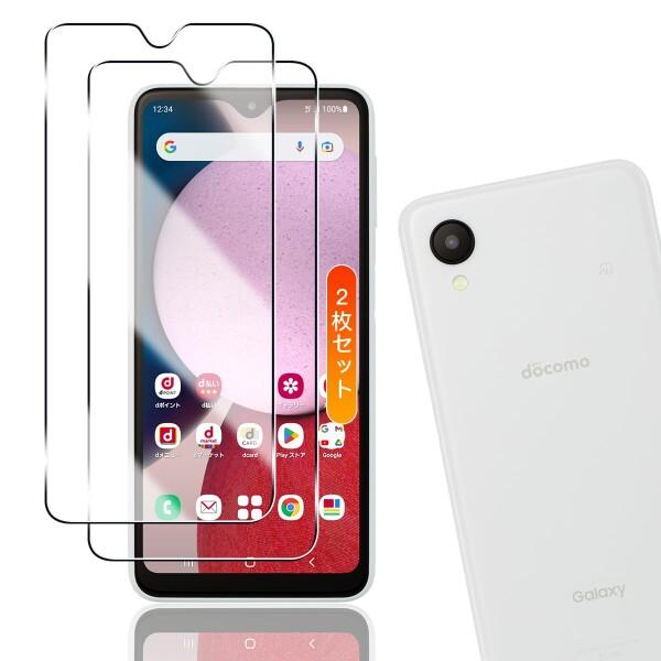 用 Galaxy A23 5G SCG18 SC-56C ガラスフィルム 用 ギャラクシーA23 5G 保護フィルム 用 SCG18 SC-56C ガラス 液晶 保護フィルム ケース SGS認証 超薄型 9H硬度 全面保護 反射低減 水や油...
