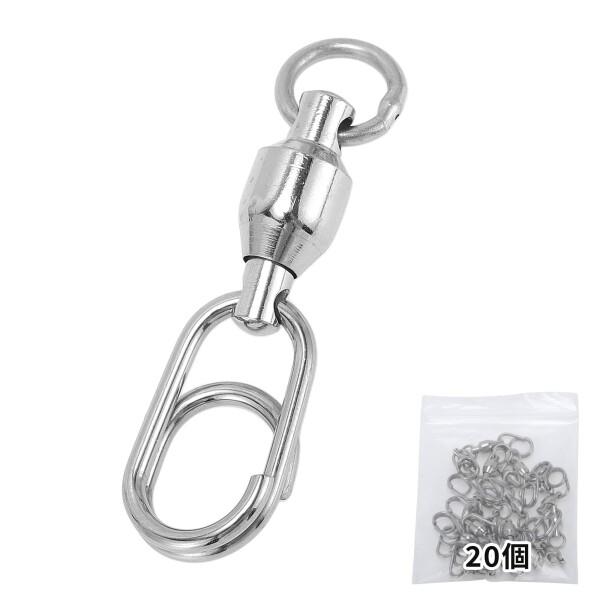 RENEWREVITAL スイベル スナップ 釣り 2# 20個 サルカン 高速回転 絡み防止 高?度 ステンレス 多種ルアー対応 淡水・海水両用 釣り道具商品コード：66080540632型番：renewa001128250822jpサイ...