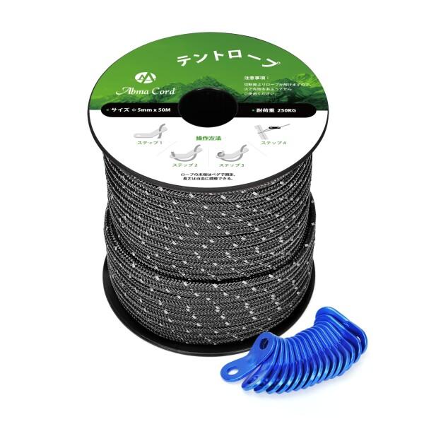 Abma Cord ガイロープ テントロープ 5mm 反射パラコード 自在金具付き 50m 耐荷重250kg キャンプ テント タープ アウトドア用‐反射ブラック商品コード：66080553211型番：AC-5mm-black-50Mサイズ...