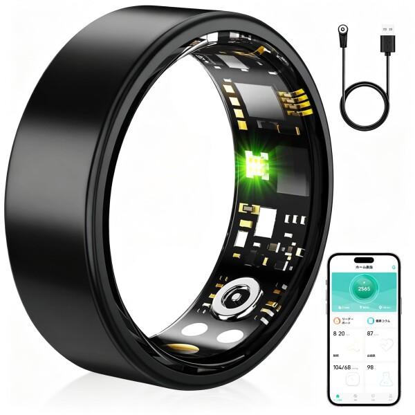 スマートリング 健康管理smart ring Android/Iphone対応 10日間使用可能 8種類運動モード 3種類データ測定 GPS運動記録 IP68防水 USB磁気充電 活動量計 睡眠管理 小型 超軽量 睡眠記録 リング スマート...