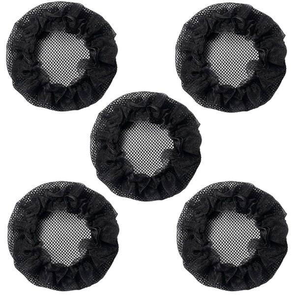 シニヨンネット 髪束ねネット お団子ネット トヘアネット バレエ ヘアスタイル 細かい 網目 弾性 髪束ネット バレエ ダンス バレエ用品 発表会 舞台 ステージ 新体操 銀行員 職場 大人 子供 おしゃれ ブラック 5個セット商品コード：...