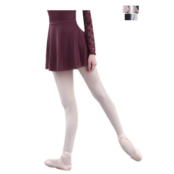 ProDance(プロダンス) バリエーション リボンタイプ ショート丈 スカート バレエPSS009B (ブラック)商品コード：66080582878カラー：ブラック素 材:ナイロン79%,スパンデックス21%デザイン:全5種のショートス...