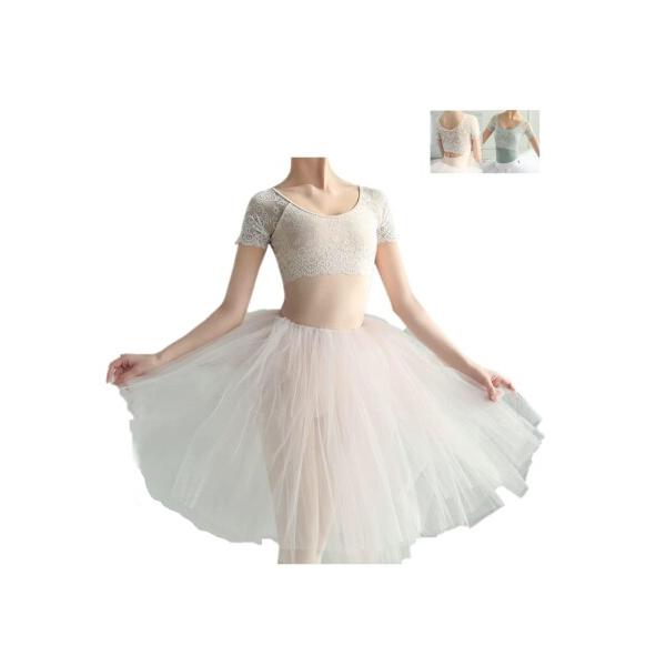 ProDance(プロダンス) レース ハーフカップ バレエ レオタード 背中開きタイプ PLHA005MA (ピンク, L)商品コード：66080582898サイズ：Lカラー：ベビーピンクカラー:アイスグリーン,ベビーピンク(お写真よりピ...