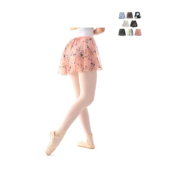 ProDance(プロダンス) ジュニア用 花柄 バレエ用スカート ラップスカート バレエ 紐あり PSS002N (パープル小花)商品コード：66080582925カラー：パープル小花素材: ポリエステル100%サイズ:少し短めの丈なので...