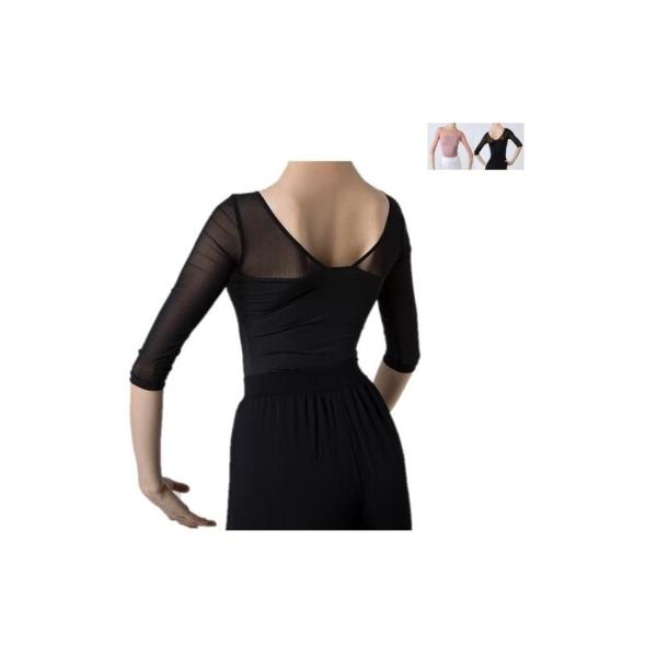 ProDance(プロダンス) レオトップ ウェア バレエ用品 大人 バレエ PTL002D (XL, ブラック)商品コード：66080582934サイズ：XLカラー：ブラック素材:ポリエステル95%、スパンデックス5%フィット感が抜群の為...