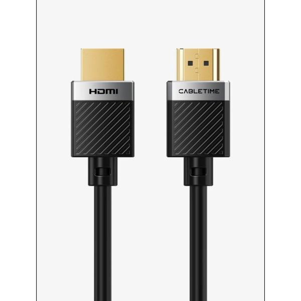 CABLETIME HDMI2.0 ケーブル ４K/60Hz/プレミアムハイスピード 金メッキコネクタ/アルミニウムシェル/高耐久PVCジャケット/テレビ・パソコン・ゲーム機などあらゆるHDMI端子を持つ機器に対応 (7.0m)商品コード：...