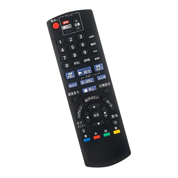 レコーダーリモコンN2QAYB001037 fit for Panasonic パナソニックレコーダー プレーヤー bd ir6 DMP-BD81 DMP-BD85 DMP-BD88 DMP-BD90 DMP-UB90 DMP-BD85-K...