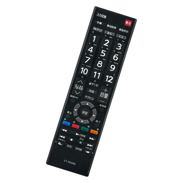 テレビリモコン CT-90486 compatible with TOSHIBA 東芝液晶 テレビ 汎用交換 24S24 32S24 19S24 19S22 32S22H 40S22 40S25R 32S25R 43S22H 24S12 2...