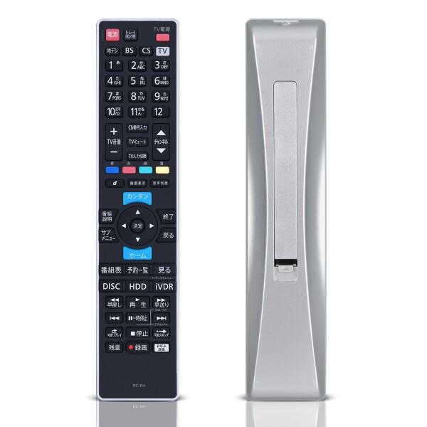 AVTVA レコーダーリモコン for maxell iVBLUE RC-R4 レコーダー BIV-TW1000 BIV-WS1000 BIV-WS500対応商品コード：66080878088型番：PP-JP-HW408【簡易リモコン】この...