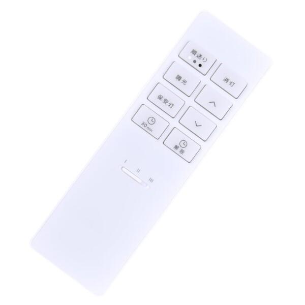 AHTHA 代用リモコン for KOIZUMI 49KE0187-(KRH-TA-8A) AH48985L AH48778L AH48777L AH48776L AH48775L AH48774L AH48773L AH48699L AH...