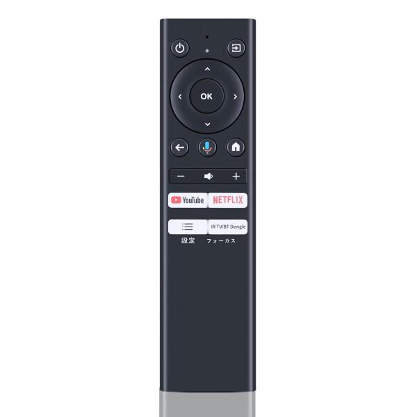 プロジェクターリモコン for ETOE プロジェクター A1222対応商品コード：66080878132型番：HHJP-LW393元のリモコンの紛失・反応しない(効かない)場合など故障によるお買い替え、交換用・予備用としてお使い頂けます。...