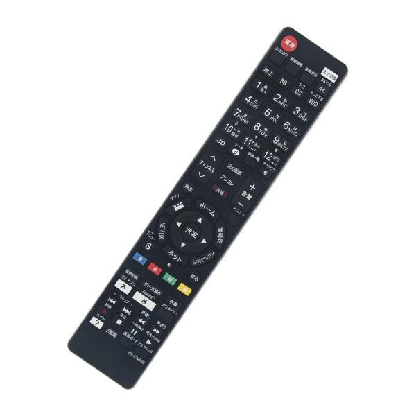 PerFascin 代替リモコン N2QAYB001016 FITS FOR Panasonic パナソニック VIERA ビエラ テレビ TH-60CX800 TH-49CS650 TH-55CX800N TH-49CX800など商品コー...