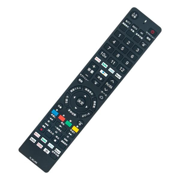 PerFascin 代用リモコン RC610JJR5 RC610JJR4 fits for TCL テレビ 音声コントロール機能付き 43P635 50P635 65P635 65C635 55C735 55P635など商品コード：6608...