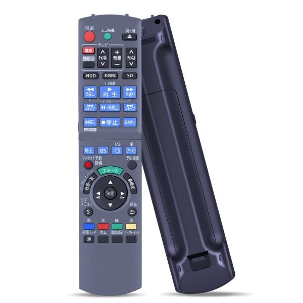 CLVIZCXOM N2QAYB000685 for Panasonic パナソニックブルーレイリモコン ディーガリモコン DMR-BRT210-K対応商品コード：66080878238型番：SYDZ-JP-UW414カラー：ブルー【簡易リ...