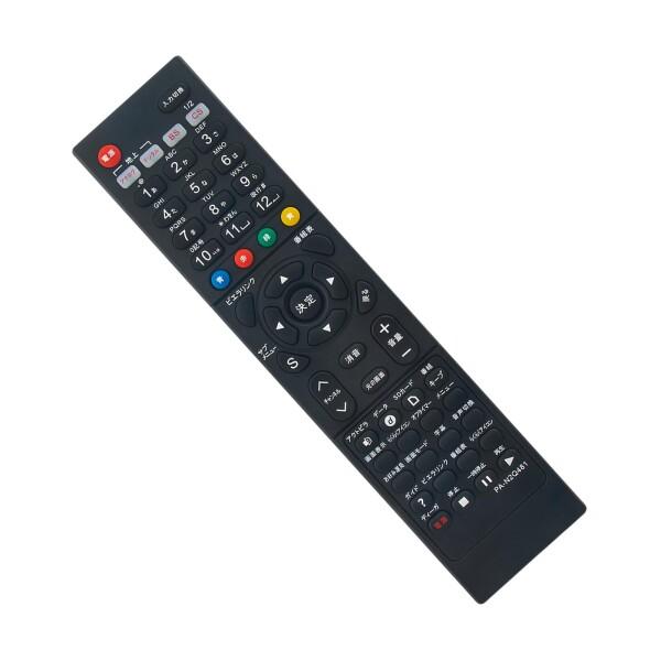 テレビリモコン N2QAYB000481 FITS FOR Panasonic VIERA テレビ TH-P42G2 TH-P42S2 TH-P46G2 TH-P50G2 TH-L26X2 TH-L32C2 TH-L32G2 TH-L32X...