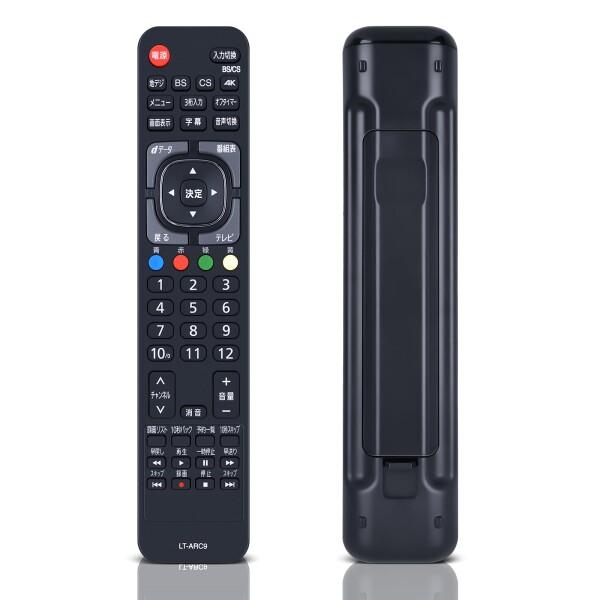 AVTVA テレビリモコン LT-ARC9 for IRIS OHYAMA 43XUB30 43XDA20 43XUC30P 50XUB30 50XUC30P 55XUB30 55XUC30P 65XUB30 65XUC30P 65UB10...