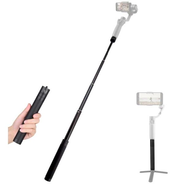 4段階 長さ調節可能 一脚 伸縮 延長ロッド 74cm 手持ち式 スティック 三脚高さ継ぎ足し 三軸ジンバル スタビライザー ウェアラブルカメラ スマホ 対応 格納式 自撮り棒 セルカ棒 1/4 インチ 撮影サポート ハンドヘルド ホールド...