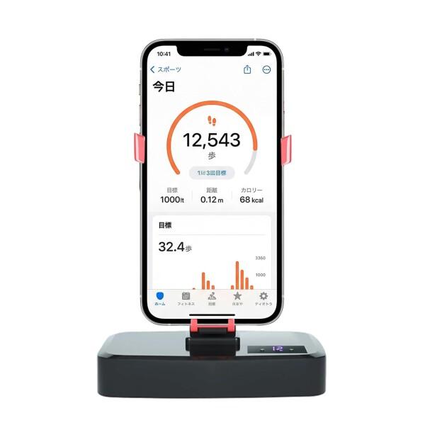 スマホ 振り子スマホスインガーラー USB給電 横揺れ 歩数稼ぎ 変速 自動孵化装置 自動歩行 回転スイング 静音 耐磁保護 滑り止め 組み立て不要 使用簡単 スマホ対応商品コード：66080889844型番：HLJP250917BSK10...