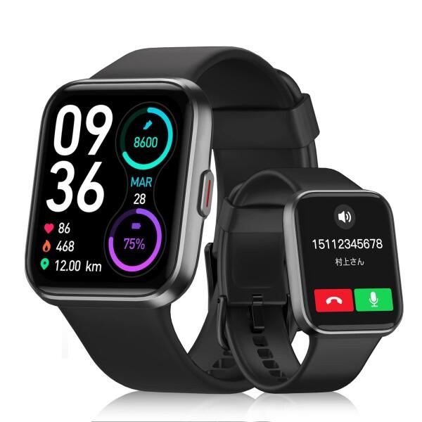 aeac スマートウォッチ iphone対応 アンドロイド対応,通話機能付き Alexa搭載 SMSメッセージ通知 IP68防水 睡眠トラッカー 100+種類運動モード 歩数 カロリー消費記録,メンズウォッチ 1.8インチHDタッチパネル ...