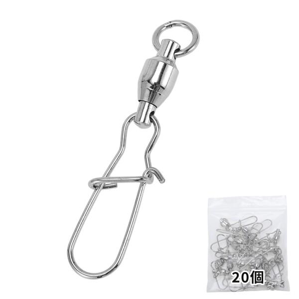 RENEWREVITAL スイベル スナップ 釣り 0# 20個 サルカン 360°回転 絡み防止 高?度 ステンレス 多種ルアー対応 淡水・海水両用 釣り道具商品コード：66081042614型番：renewa001120250822jp...