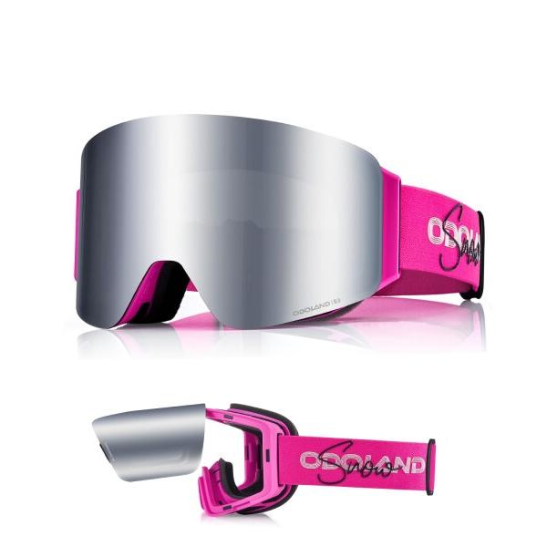 (Odoland) 跳ね上げ式スキーゴーグル 磁気式 フリップアップ式スキーゴーグル OTG眼鏡対応 UV400 VLT 15% 曇り止め 通気 超広視野 耐衝撃 スノーボードゴーグル 男性用女性用大人ユース用 (ローズフレーム シルバーレ...