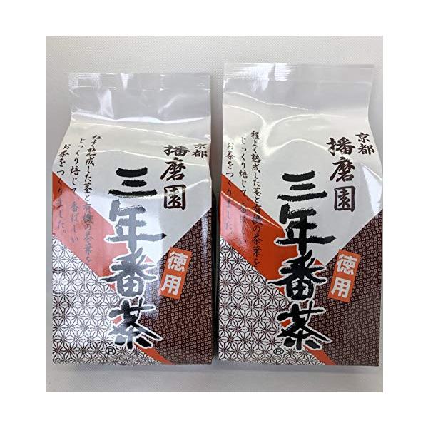 「商品情報」三年番茶は宇治茶の主産地、京都宇治田原の霧深い山間の茶畑で有機栽培された茶葉と、一般栽培の茎(奈良県、三重県産)を程よく熟成させ、丹念に焙煎しオリジナルブレンドにて製造いたしました、香ばしくまろやかで豊かな味わいのお茶でございま...