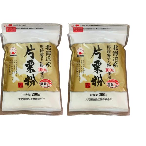 「商品情報」北海道十勝産の国産馬鈴薯澱粉を原料とした片栗粉です。臭みもなく使い勝手のよい片栗粉です。使い勝手の良いチャック付「主な仕様」北海道十勝産の国産馬鈴薯澱粉を原料とした片栗粉です。臭みもなく使い勝手のよい片栗粉です。使い勝手の良いチ...