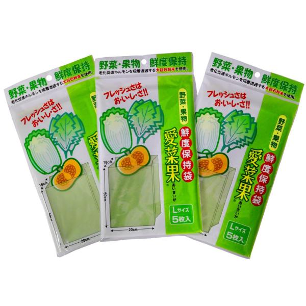 「商品情報」野菜 果物の鮮度が長持ちする保持袋フレッシュさは、おいしさ!老化促進ホルモンを吸着透過する大谷石粉末を使用従来のポリエチレン袋とは違い適度な気体透過性・保湿性防雲処理を施しているので、水滴が付着しにくく、防腐菌の発生・増殖を制御...