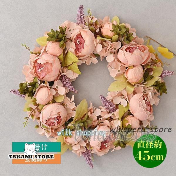 爆買 商品詳細カラー:/A01/A02/A03/A04/A0/A06/A07/A08/A0/A10/A11/A12/A13/A14/A1サイズ:/フリーサイズ【商品説明】大きなリボンやベルや松ぼっくりがたくさんついたゴージャスなクリスマスリ...