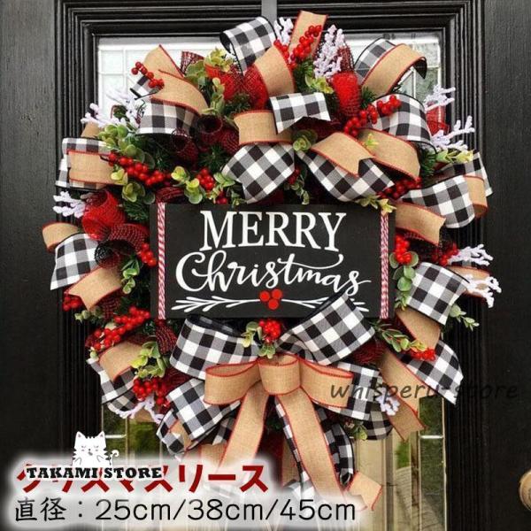 爆買 商品説明 華やかなリースは眺めるだけでクリスマス気分を演出してくれます。クリスマスリースには、魔よけと、豊作をお願うという意味があると言われています。ご自宅の玄関用、ドア、窓リースに、季節のデコレーションに、パーティの飾りに、素敵な屋...