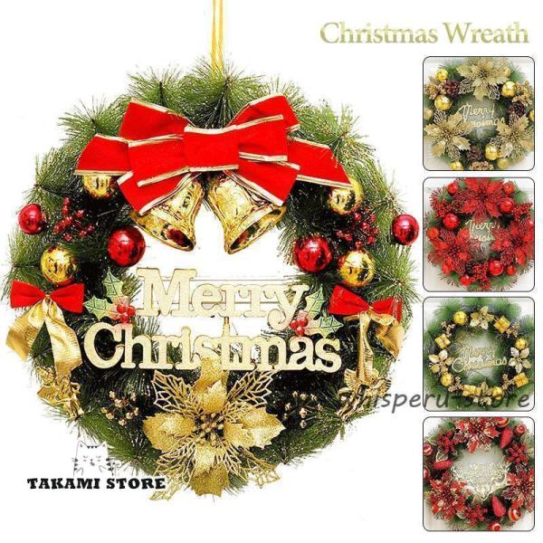爆買 商品説明 華やかなリースは眺めるだけでクリスマス気分を演出してくれます。クリスマスリースには、魔よけと、豊作をお願うという意味があると言われています。ご自宅の玄関用、ドア、窓リースに、季節のデコレーションに、パーティの飾りに、素敵な屋...