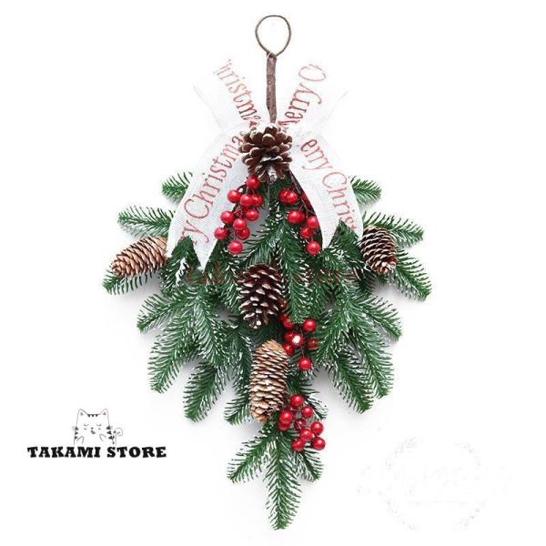 爆買 検索キーワード：クリスマス 飾り 花 ギフト 花輪 リース 店舗 玄関 壁掛け 庭園 装飾 飾り フラワーギフト クリスマスリース クリスマス 花輪 ドア 壁飾り ガーランド オーナメント 松かさ デラックスリース ナチュラルリース ...