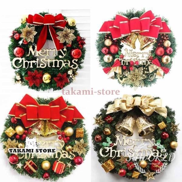 爆買 ?お部屋に飾るだけで手軽にオシャレ！クリスマスツリーのデコレーションやお部屋アレンジにも便利なアイテムです。飾っているだけで、クリスマスの雰囲気を演出できます。?玄関やお部屋、店舗内に飾ればとても素敵な空間に。?人工的な感謝祭の花輪は...